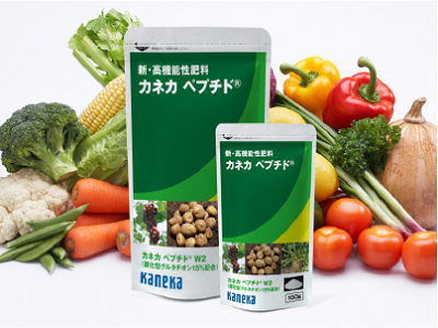New high performance fertilizer | Nutrition Solutions Unit | Business ...